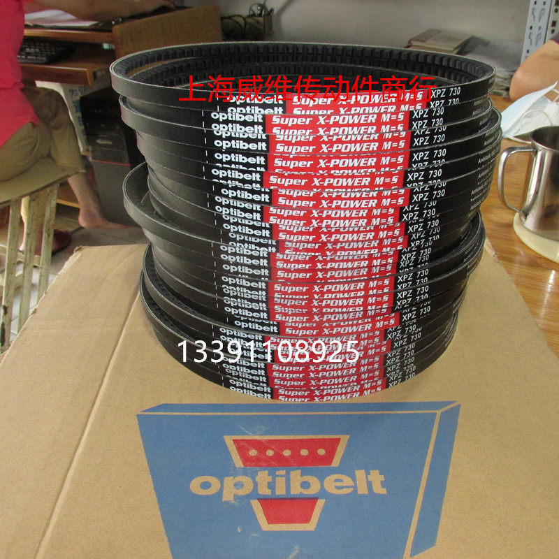 德国欧皮特optibelt红标 Super X-POWER M=S进口三角带3VX1120_虎窝淘