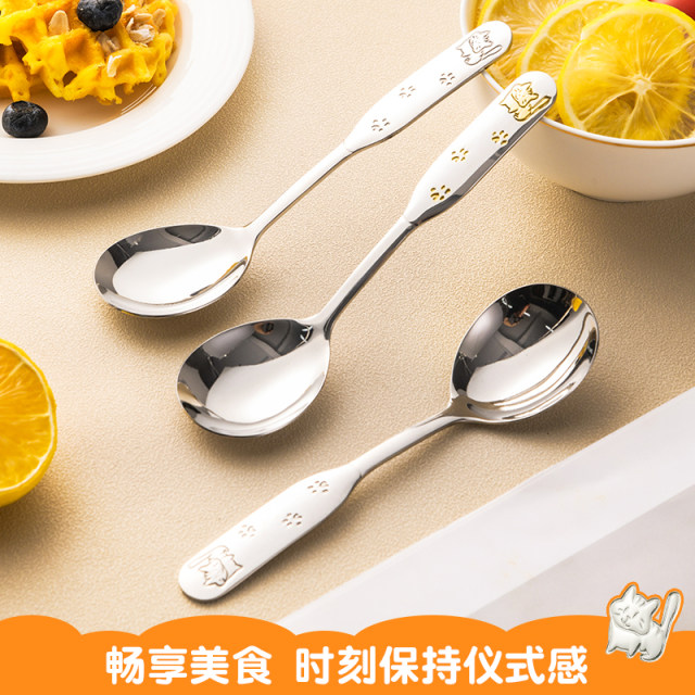 316 stainless steel spoon for eating and drinking soup household ...