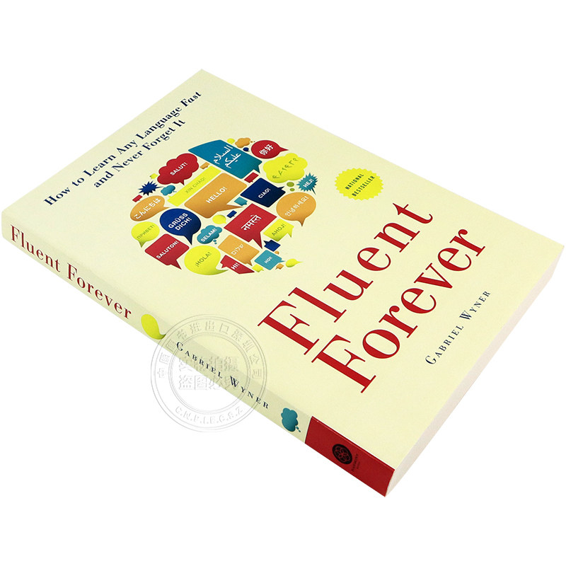 Fluent Forever英文原版外语流利说如何快速学习一门语言且不忘记进口书籍正版_虎窝淘