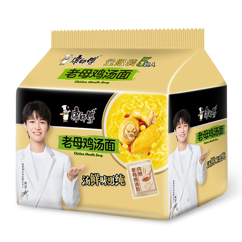 康师傅 方便面老母鸡汤面110g*5袋1件装泡面速食，4.78元—— 慢慢买比价网