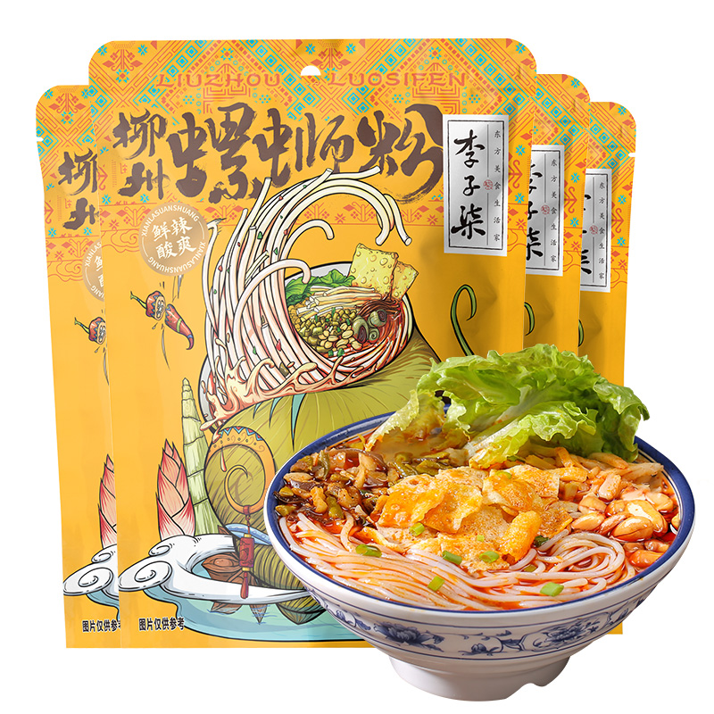 平安刚中5.1 - 今日热卖官网