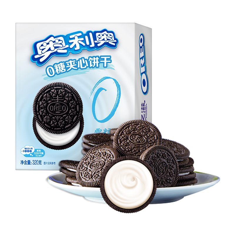 奥利奥0糖原味夹心饼干320g休闲网红爆款办公室零食20包_虎窝淘