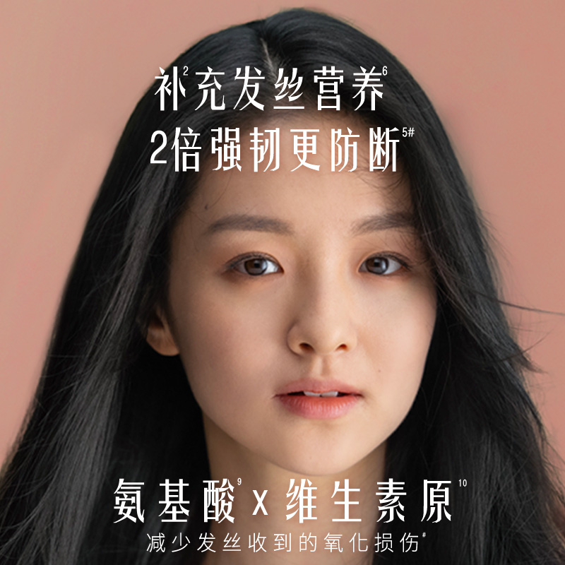 Hair Recipe发之食谱洗护套装苹果生姜530ml*2+280g*1+50ml*2_虎窝淘