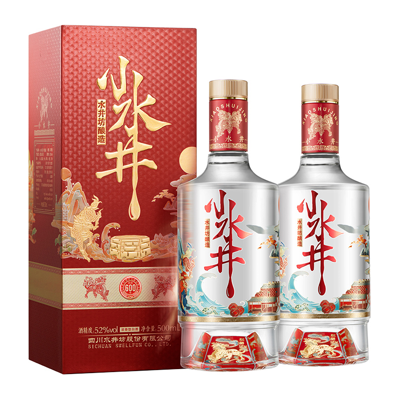 水井坊小52度500ml2双支装浓香香型白酒白酒