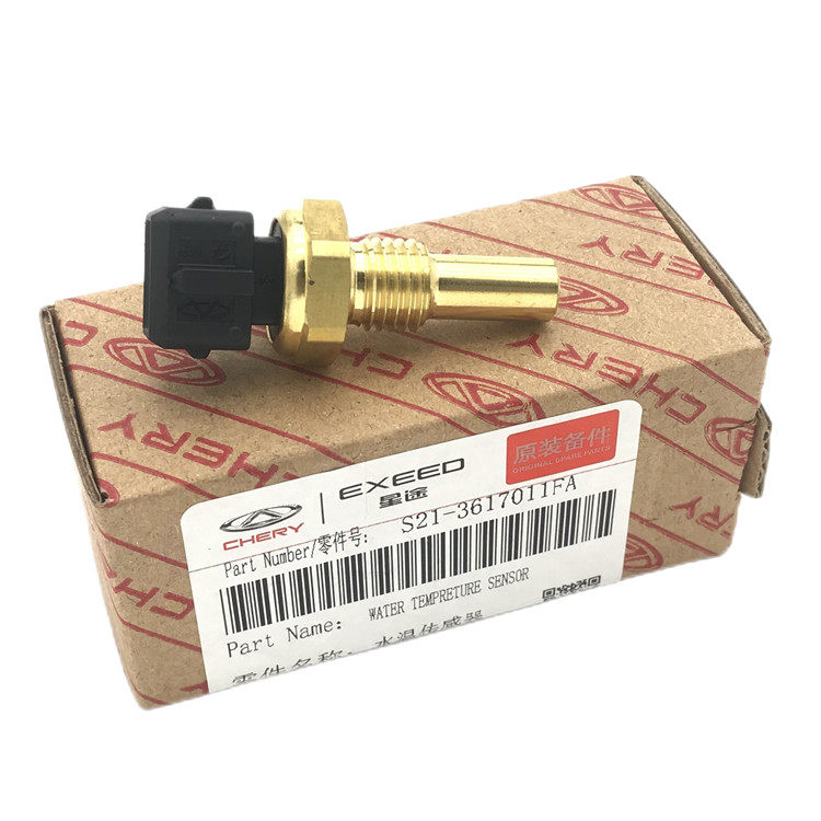 适用奇瑞A3瑞虎378风云2艾瑞泽357旗云1瑞麒G3M1X1A1E5水温传感器_虎窝淘