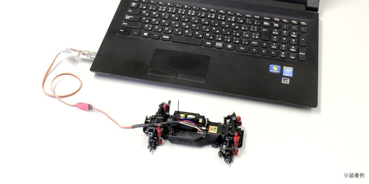 京商KYOSHO MiniZ BUGGY VE2.0蚊车ICS设定卡连接线82082_虎窝淘