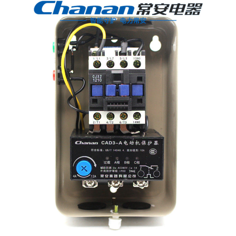 三相电动机起动保护器CAD3-C起动器15-18.5KW16A-40A380V常安电器_虎窝淘