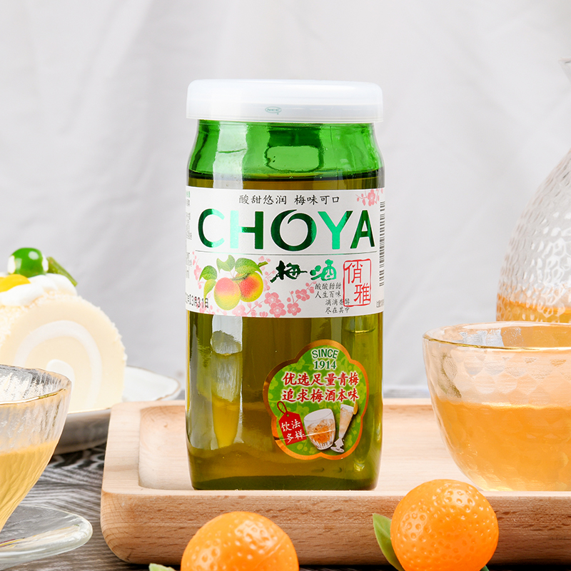 包邮蝶矢俏雅梅酒CHOYA青梅果酒160ml小瓶梅子酒女士酒日式梅酒_虎窝淘