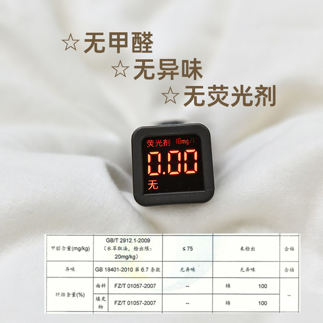 Grandma Liu pure cotton kindergarten children's mattress