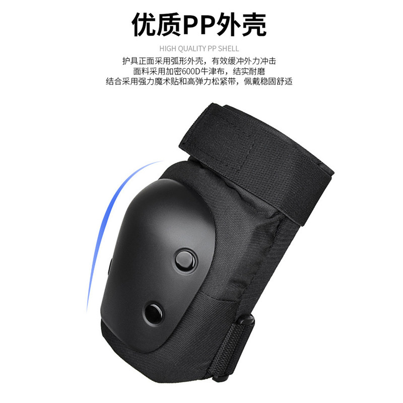 成人轮滑护具六件套儿童专业滑板极限运动护具滑雪护手护肘护膝_虎窝淘