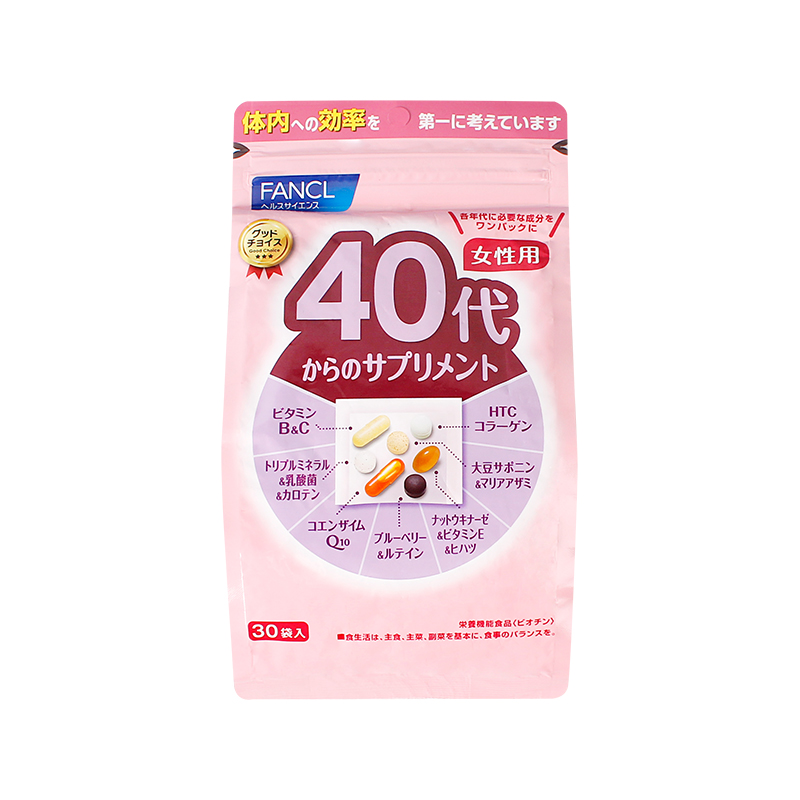 日本FANCL女性中年女士40岁代综合营养包复合维生素片3包特惠_虎窝淘