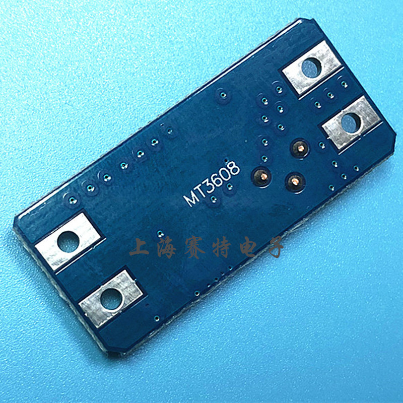 MT3608 DC-DC升压模块2A升压板输入电压2-24V升5/9/12/-28V可调_虎窝淘