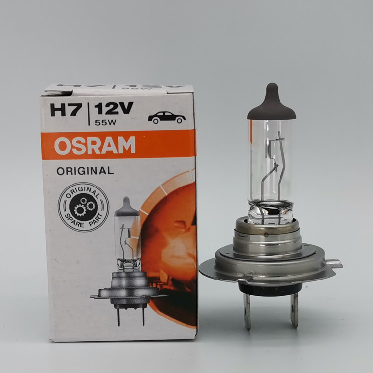 欧司朗 OSRAM 64210 DOT E1 2Z4 12V 55W H7U德国产原厂汽车灯泡_虎窝淘