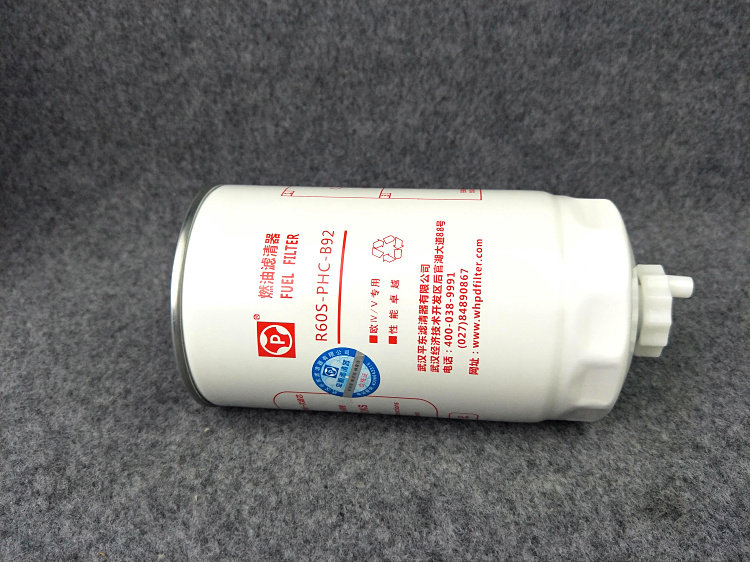 R60S-PHC-B92柴滤适配福田奥铃CTX五十铃1104911500102柴油滤芯_虎窝淘