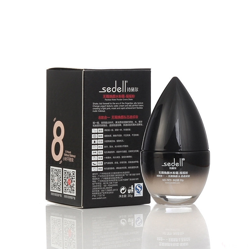 sedell诗黛尔无暇焕颜水粉霜摇摇粉30g 8效合一持久遮瑕保湿_虎窝淘