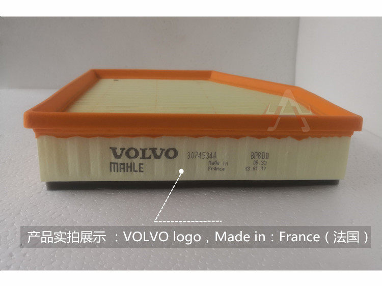 适配|沃尔沃原厂S80XC60S60 V60原装空气格滤芯|滤清器30745344_虎窝淘