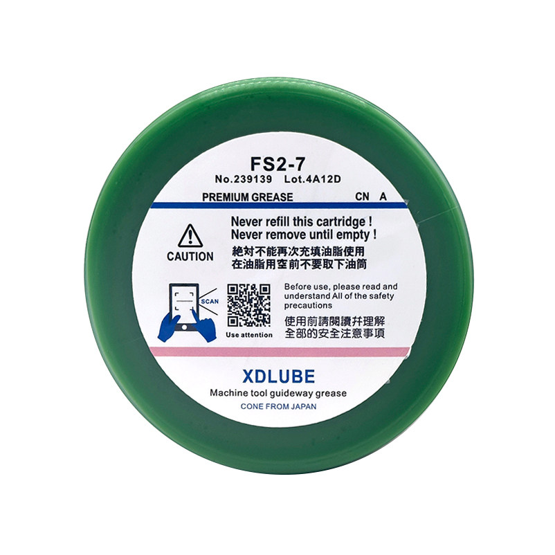 FS2-7日本LUBE发那科住友三菱电动注塑设备保养用工业黄油润滑脂_虎窝淘