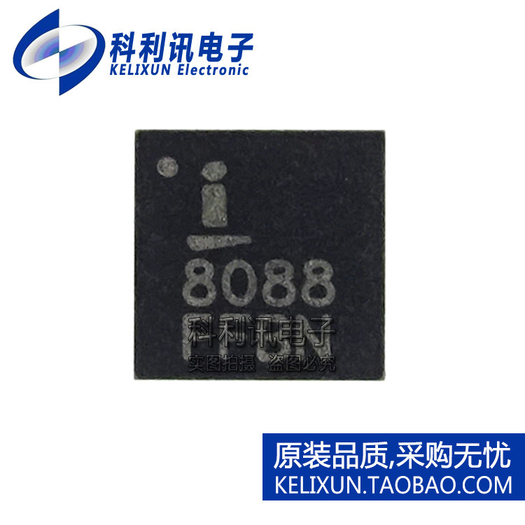 全新原装进口 ISL8088IRZ同步降压稳压器 8088芯片IC DFN-10正品_虎窝淘
