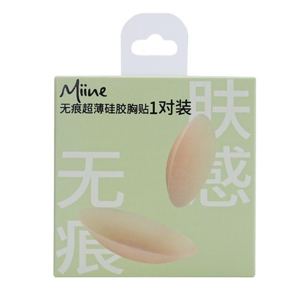 正品包邮屈臣氏miine硅胶布面胸贴乳贴3对装梅花形游泳透气隐形_虎窝淘