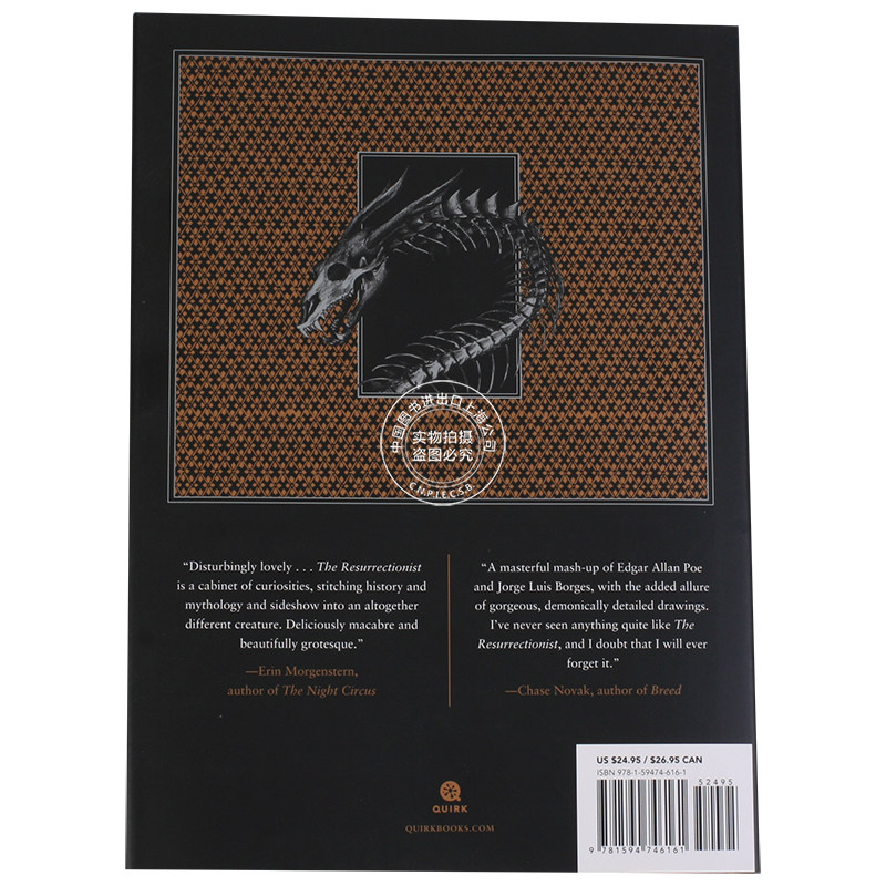 现货 盗尸者：神兽精细解剖图 神话生物再生论 英文原版 The Resurrectionist: The Lost Work of Dr ...