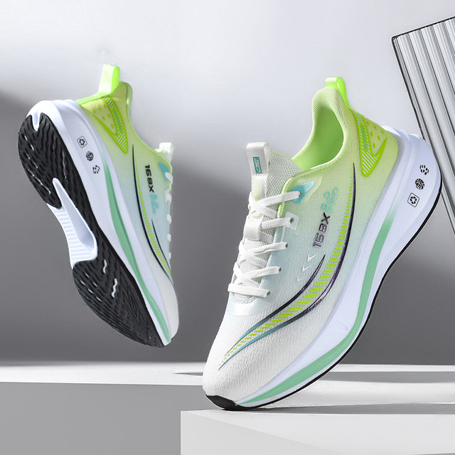 Running shoes for men's shock absorption ultralight mesh sports shoes ...