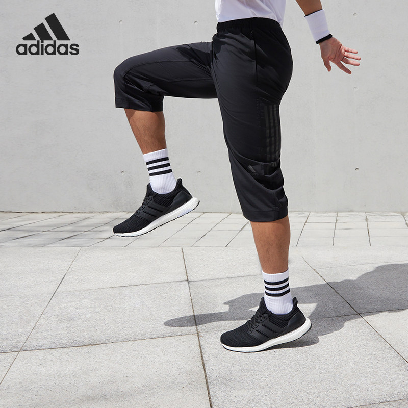Adidas/阿迪达斯正品2020夏季新款男子训练透气七分运动裤BK0982_虎窝淘