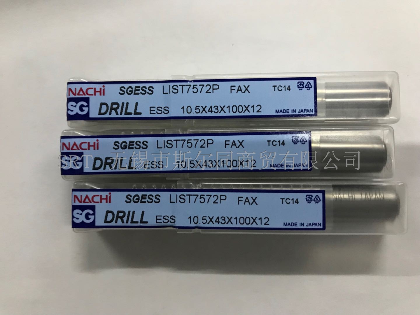 日本NACHI不二越钻头L7572P直径10.5*43*100*12全系列可订货_虎窝淘