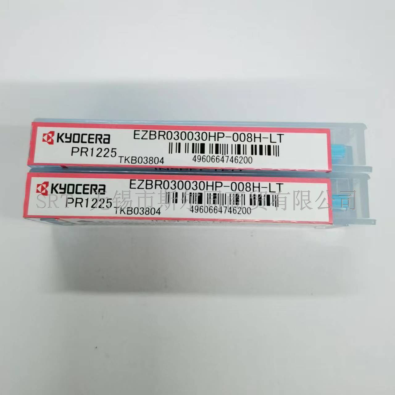 日本京瓷数控刀具合金刀杆EZBR030030HP-015F PR1225全系可订货_虎窝淘