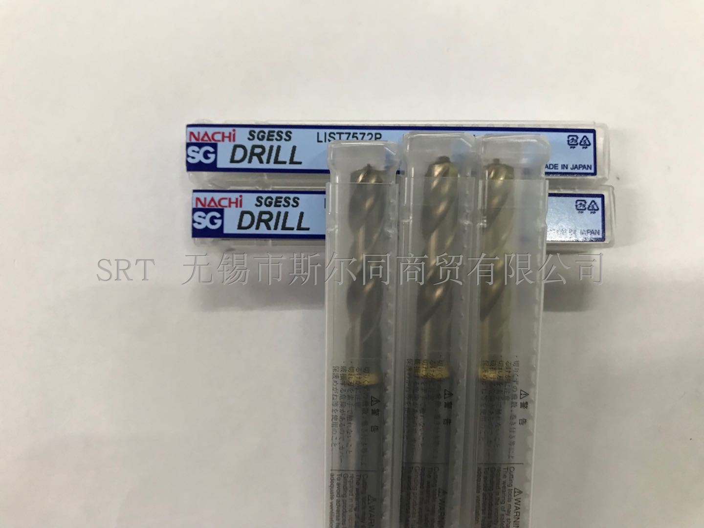 日本NACHI不二越钻头SGESS L7572P直径6.2全系列可订货_虎窝淘