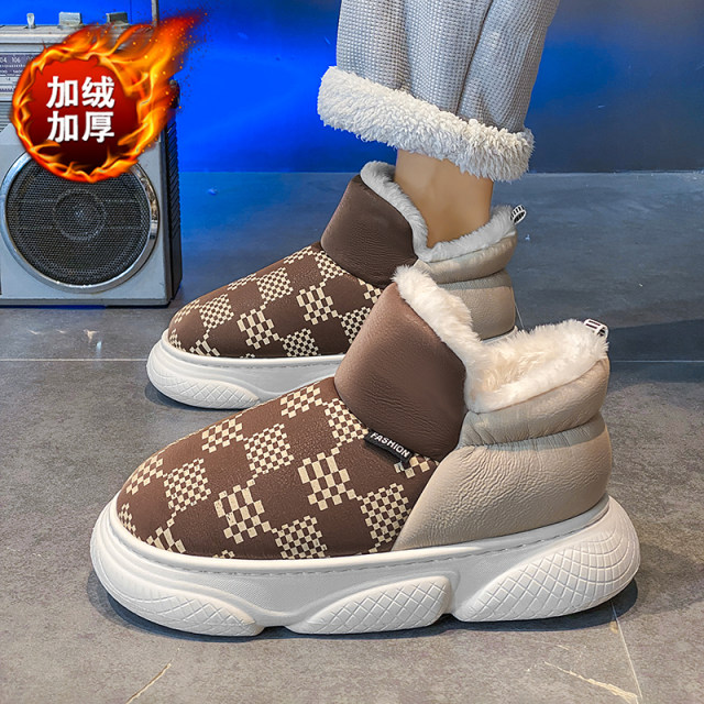 Snow boots men's new winter plus velvet warm down bread shoes non-slip ...