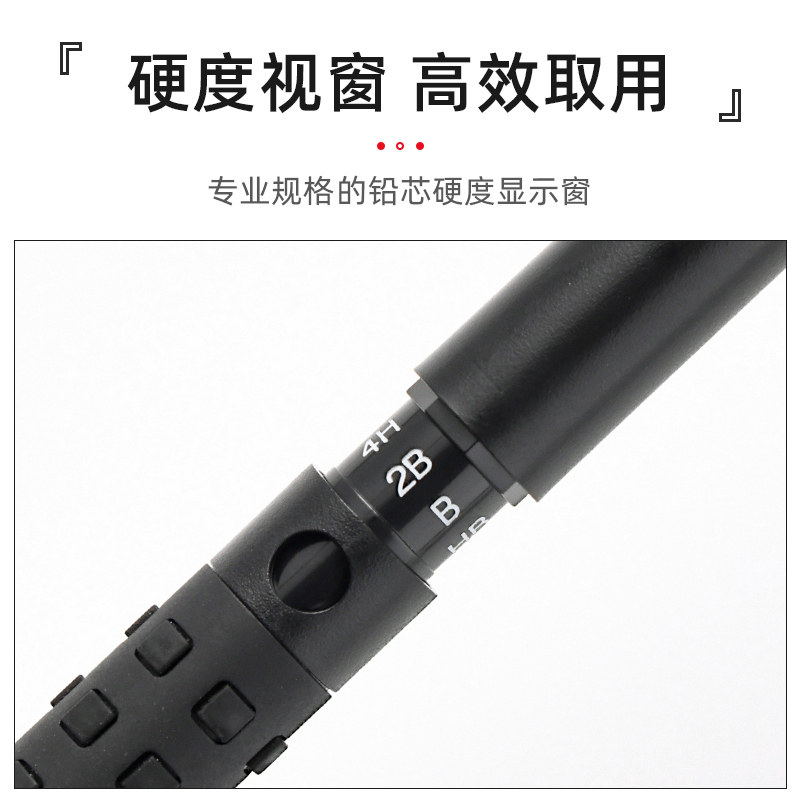 日本Pentel派通自动铅笔Q1005金属商务SMASH限定35周年新色0.5专业设计制图自动铅不易断芯低重心防滑重手感_虎窝淘