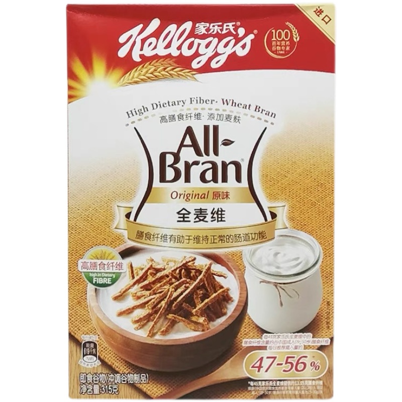 家乐氏全麦维All Bran泰国进口即食谷物高纤粗粮营养早餐麦片315g_虎窝淘