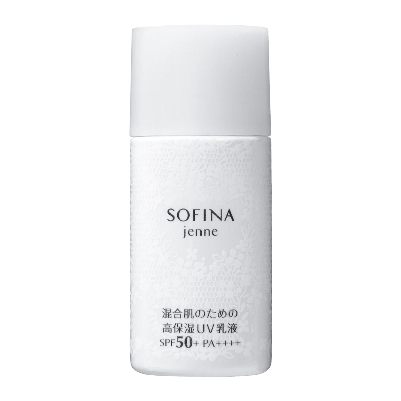 日本Sofina/苏菲娜透美颜防护乳液索菲娜日版白蕾丝防晒霜女学生_虎窝淘