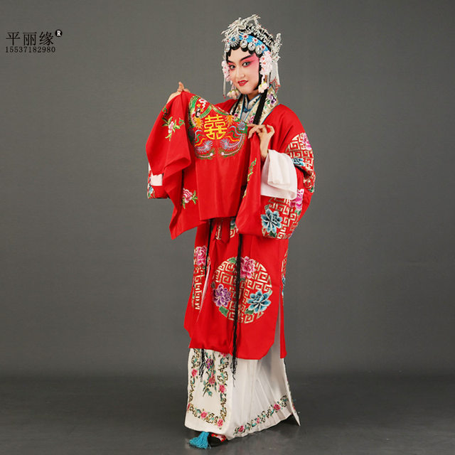 Opera Peking Opera Henan Opera Drama Qinqiang Yue opera Sichuan opera ...