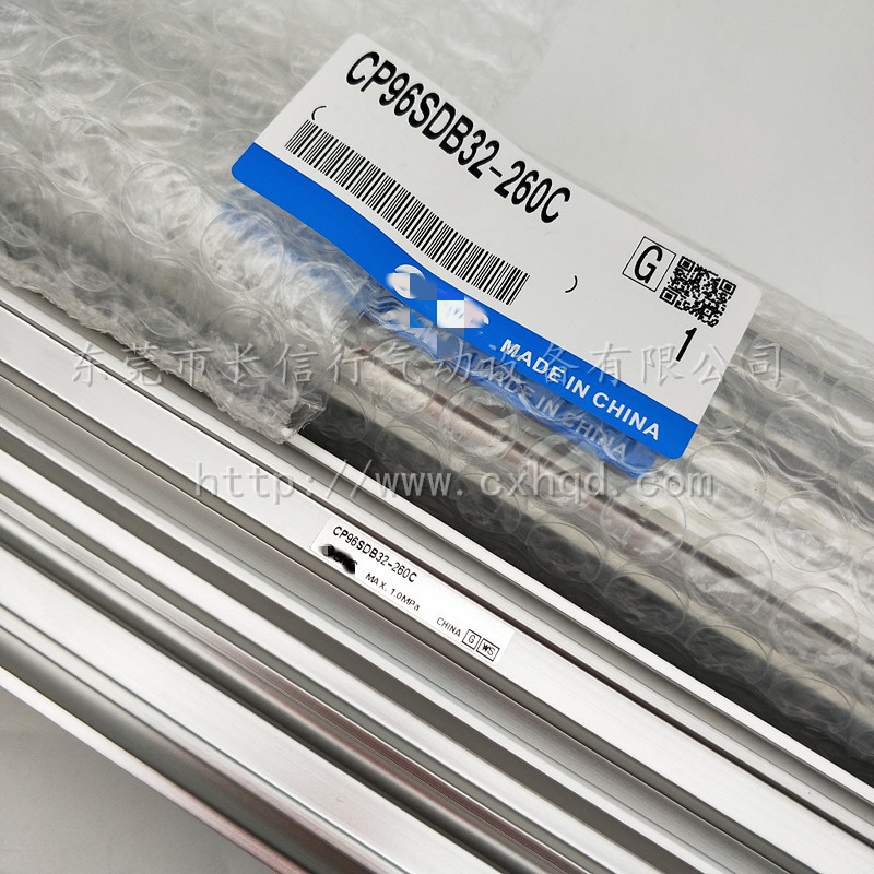 SMC原装标准气缸CP96SDB32-25C/50C/75C/100C/125C/150C/175C200C_虎窝淘