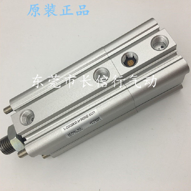 原装薄型气缸L-CDQ2B20-25+10DCZ-XC11日本全新气动正品双行程_虎窝淘