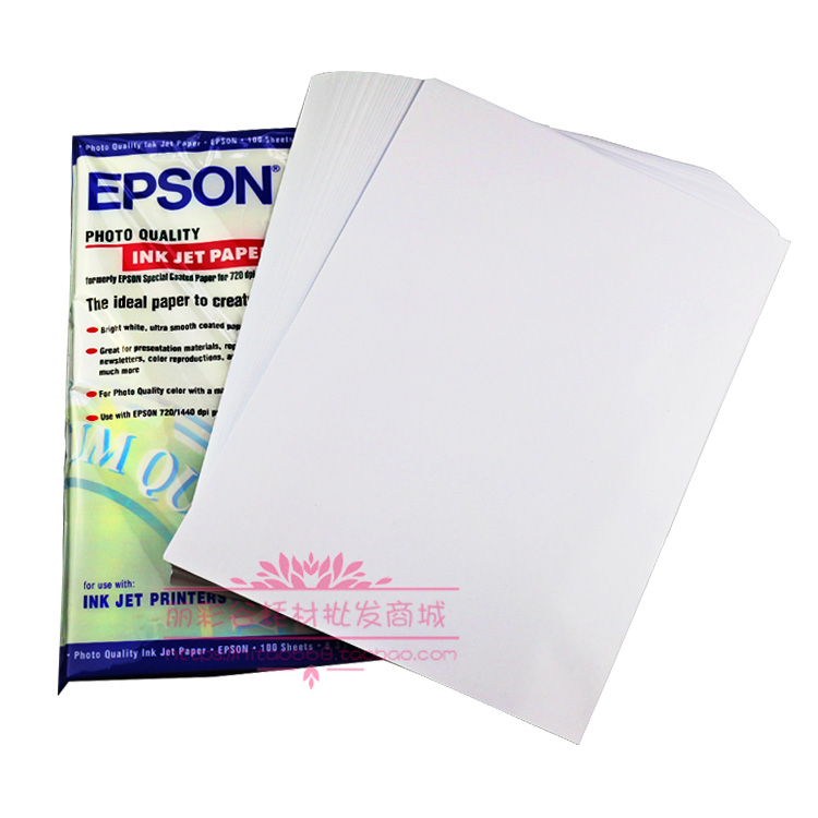 爱普生160G 200G 230G 300G A4 g亚面/亚光/哑光双面喷墨铜版纸_虎窝淘