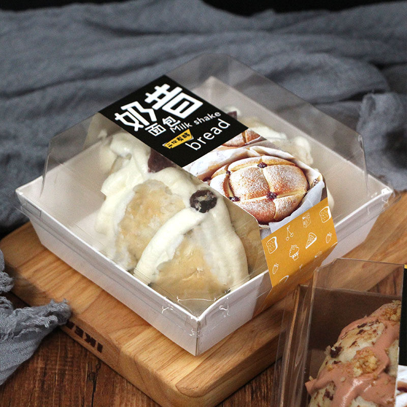 奶昔面包包装盒正方形纸塑盒甜品外卖打包烘焙蛋糕西点饼干吐司盒_虎窝淘