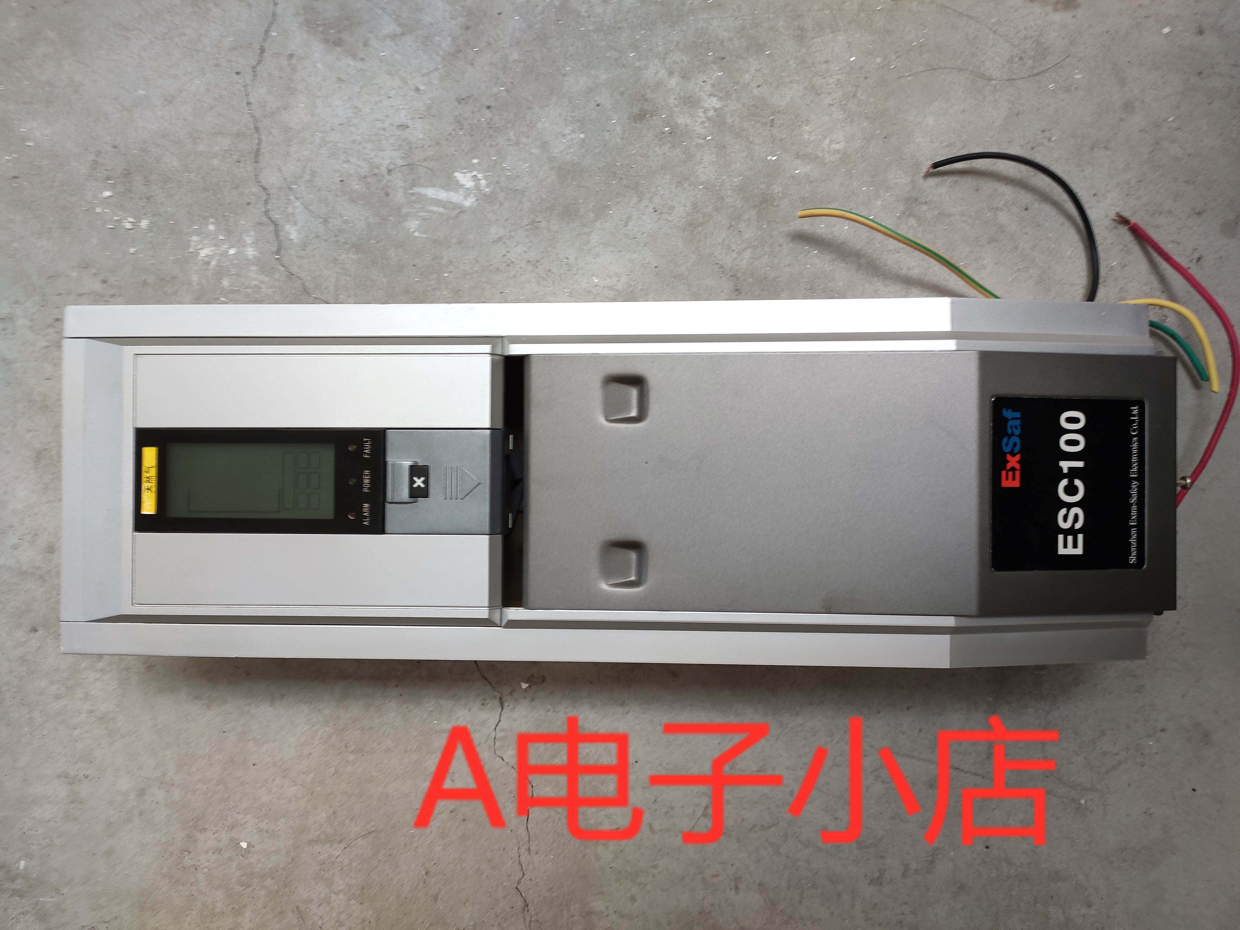 深圳特安 EXSAF可燃气体报警控制器 ESC100现货包好实物拍摄议_虎窝淘