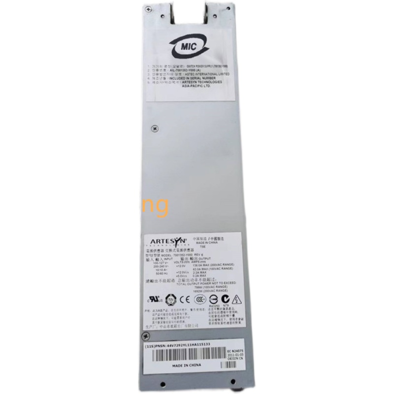 IBM P6 550小型机 44V4951 44V3559 44V5185 44V7292电源议价_虎窝淘