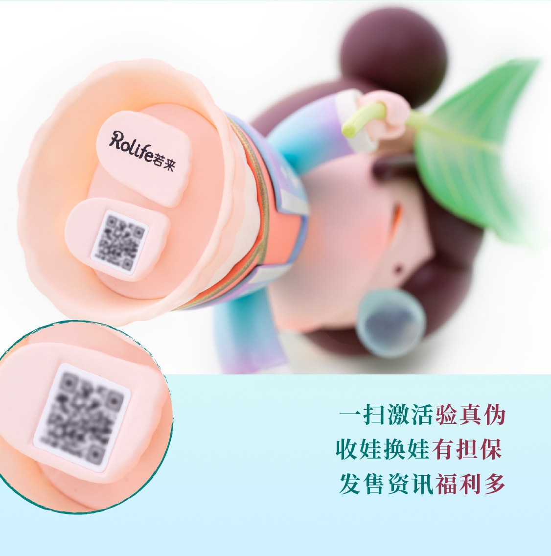 正版若来nanci囡茜二十四节气春生夏长盲盒国风手办摆件网红新款_虎窝淘