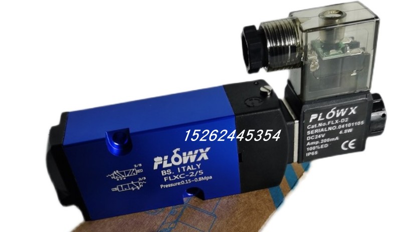 原装FLOWX线圈FLX-D2电磁阀线圈DC24V AC220V内孔9-8MM_虎窝淘