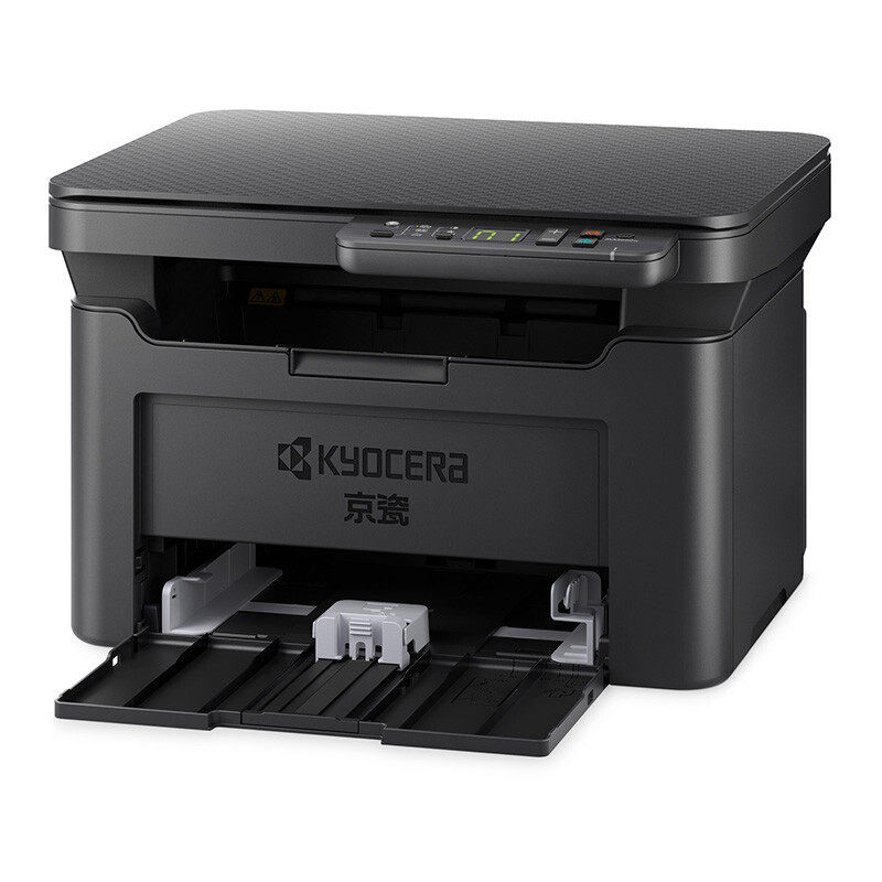 京瓷（KYOCERA）打印机MA2000w a4黑白激光打印机办公家用多功能_虎窝淘