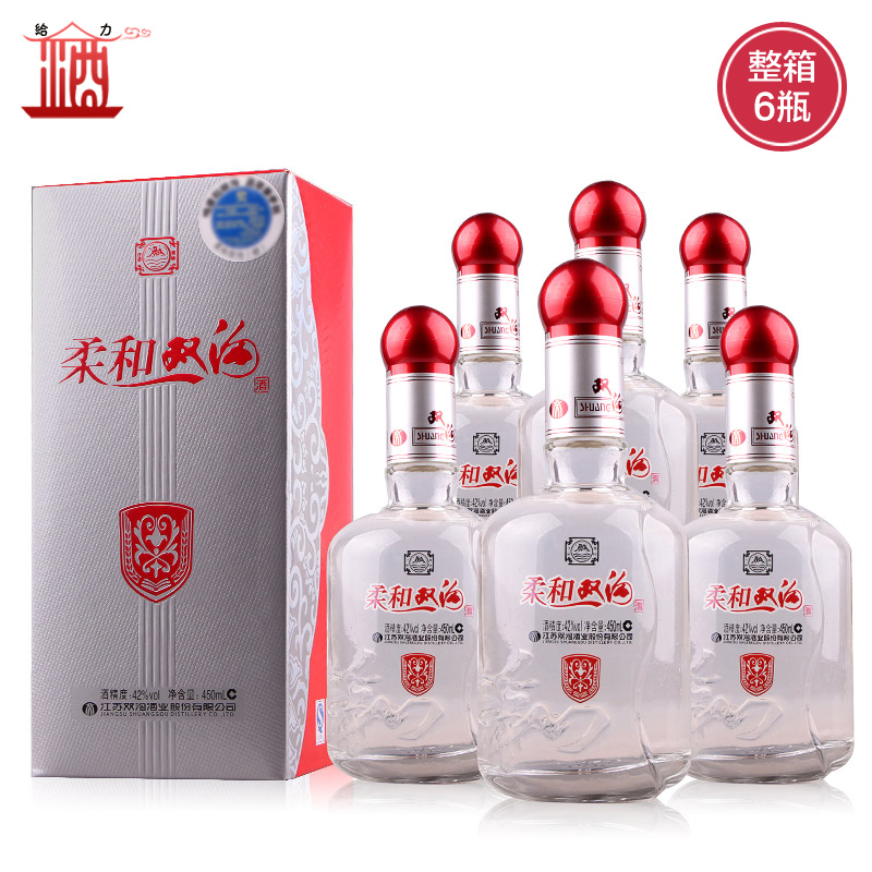 整箱装白酒柔和双沟（银）浓香型白酒42度450ml*6瓶_虎窝淘