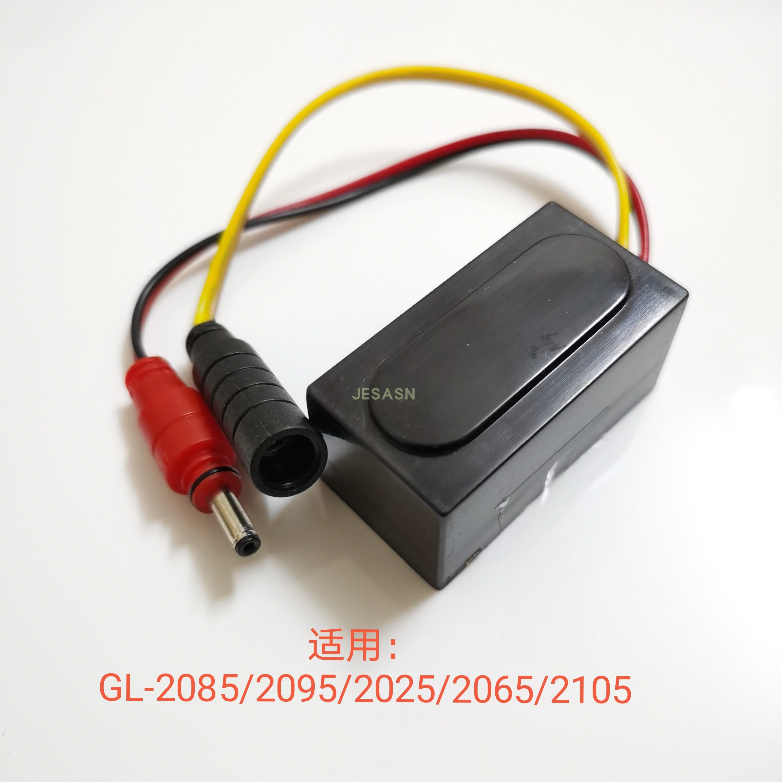 GLLO洁利来2085 2105洋洋得意DE505便器感应冲水器电磁阀总成配件_虎窝淘