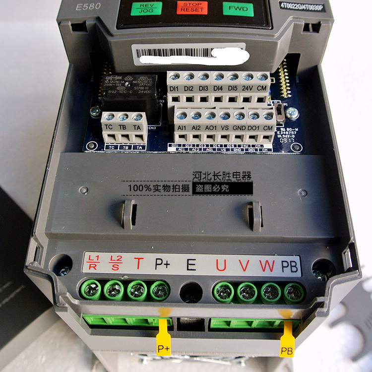 深圳四方E580变频器4T0022G/0037P 0055/0075/0015矢量通用型顺丰_虎窝淘