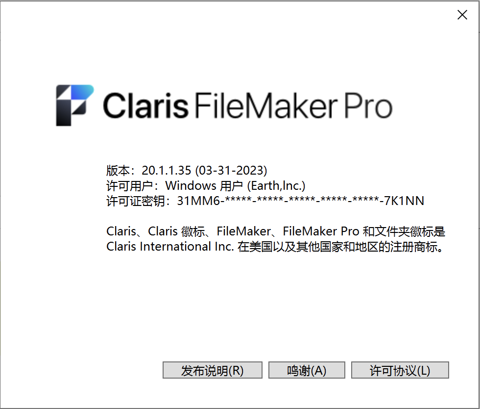 Claris FileMaker Pro 2023 (Upgrade Version), 52% OFF