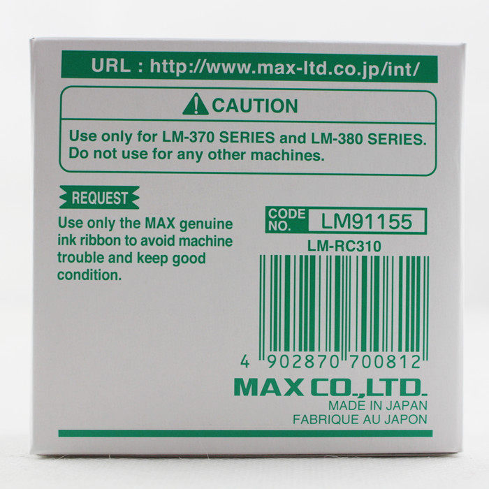 MAX线号打印机色带卡匣MAX线号机LM-380EZ/390A/550E/550A2BH色带盒色带卡匣LM-RC310/LM-RC500线号机 ...