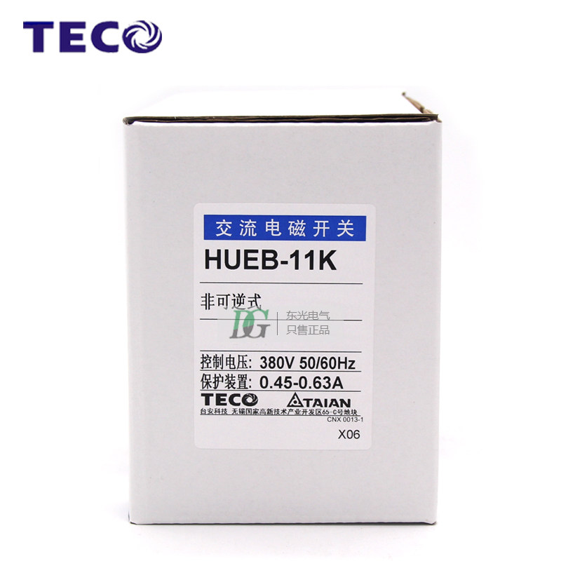 正品台安TECO磁力启动器HUEB-11K 5.5kw 380v东元两位开关按钮盒_虎窝淘