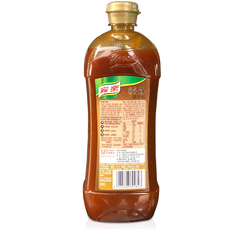 家乐高汤调味料830g鲜香醇厚肉味浓郁火锅汤底料浓缩家用真味高汤_虎窝淘